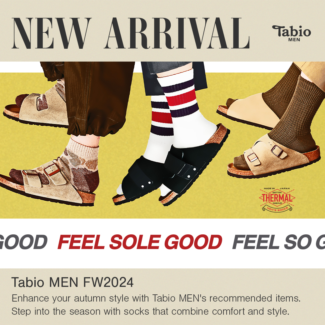 NEWS - Tabio（タビオ）