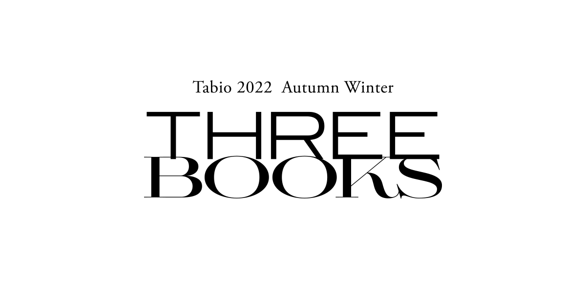 Tabio 2022 Autumn Winter TREE BOOKS
