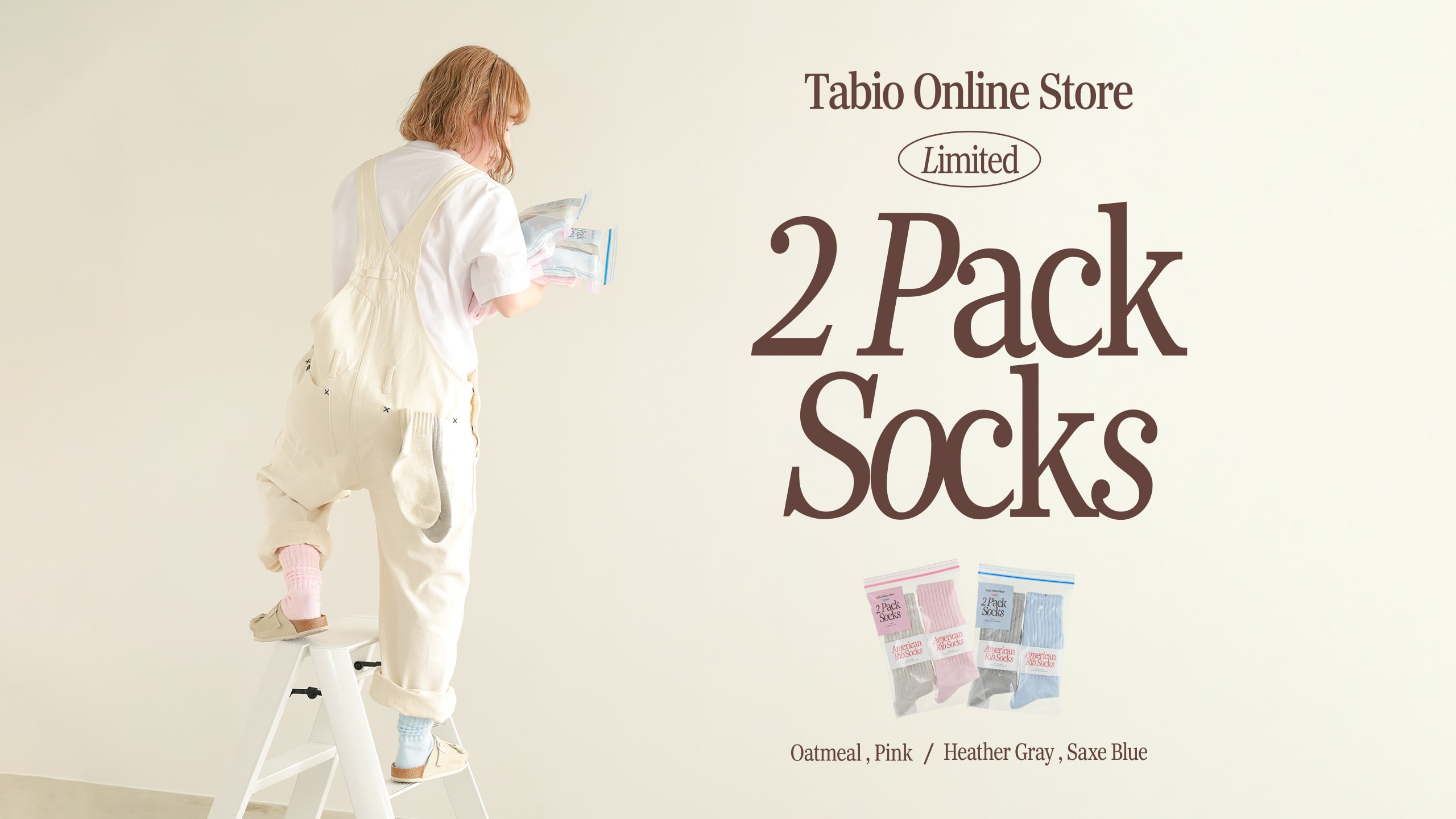 【WEB限定】アメリブルーズソックス 2足パック | 靴下屋公式通販 Tabio オンラインストア