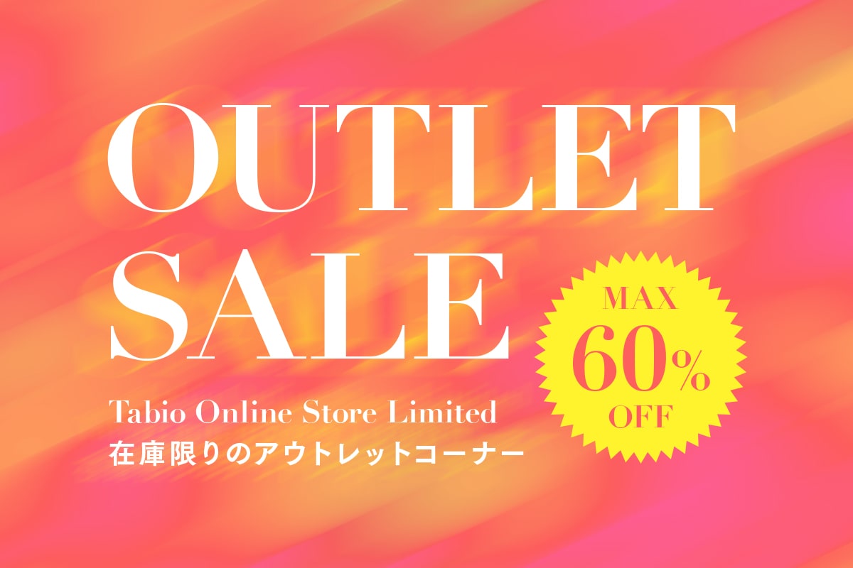 アウトレット レディース | 靴下屋公式通販 Tabio オンラインストア